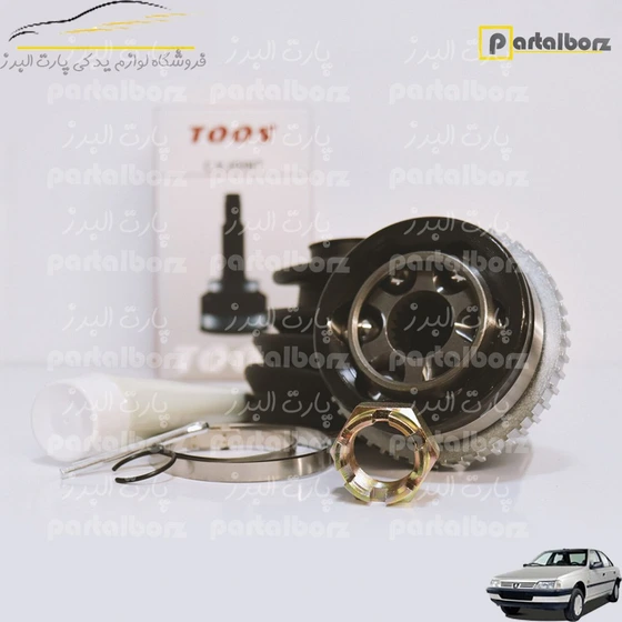 خرید و قیمت سر پلوس پژو 405 24 خار توس Toos | ترب