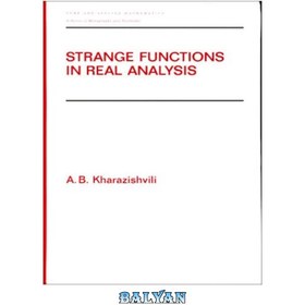 خرید و قیمت دانلود کتاب Strange functions in real analysis | ترب