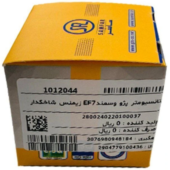 خرید و قیمت پتانسیومتری پژو و سمند Ef7 زیمنس شاخکدار | ترب