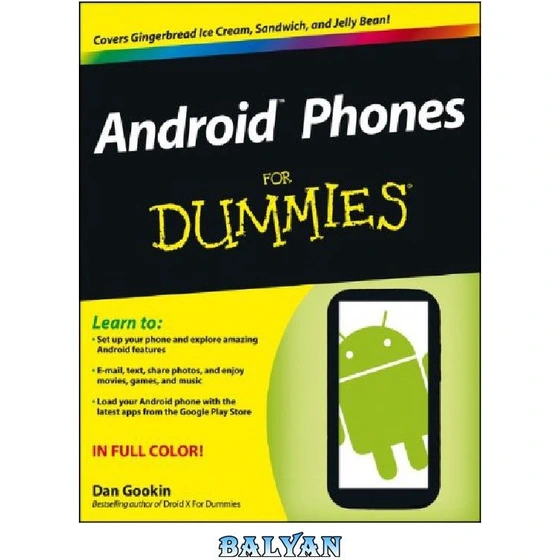خرید و قیمت دانلود کتاب Android Phones For Dummies | ترب
