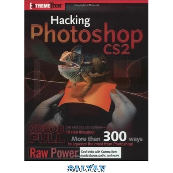 خرید و قیمت دانلود کتاب Hacking Photoshop Cs2 ترب 