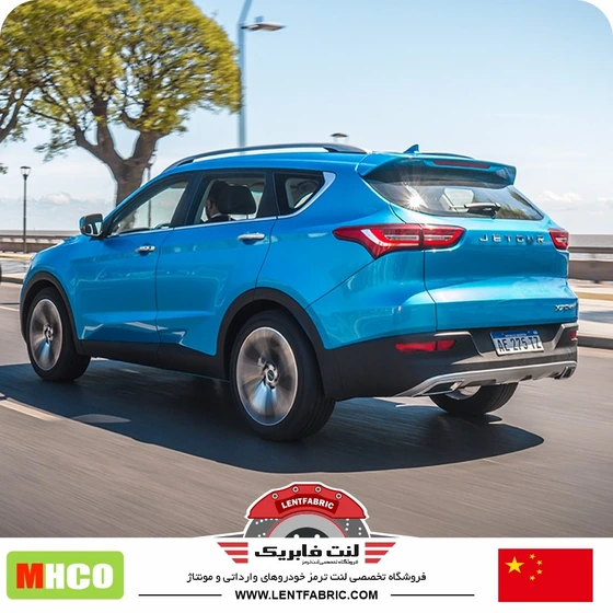 خرید و قیمت لنت ترمز عقب فیدلیتی پرایم – Mhco china | ترب