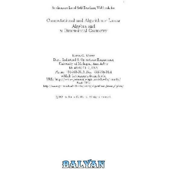 خرید و قیمت دانلود کتاب Computational And Algorithmic Linear Algebra