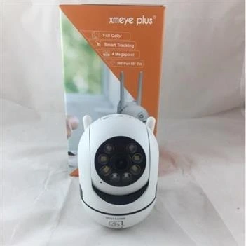 خرید و قیمت دوربین اتاق کودک XMEYE PLUS | ترب