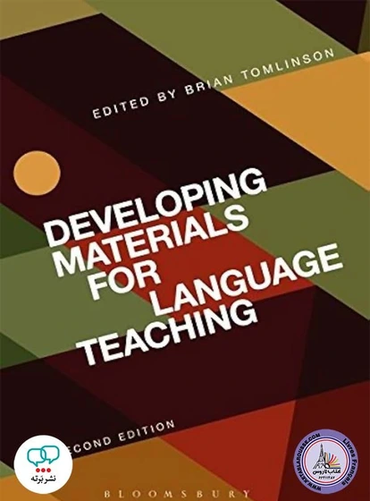 خرید و قیمت کتاب انگلیسی Developing Materials for Language Teaching | ترب