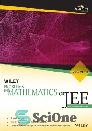 خرید و قیمت دانلود کتاب Wiley s Problems in Mathematics for IIT JEE ...