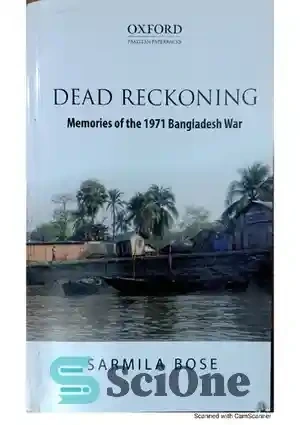 خرید و قیمت دانلود کتاب Dead Reckoning: Memories of the 1971 Bangladesh ...