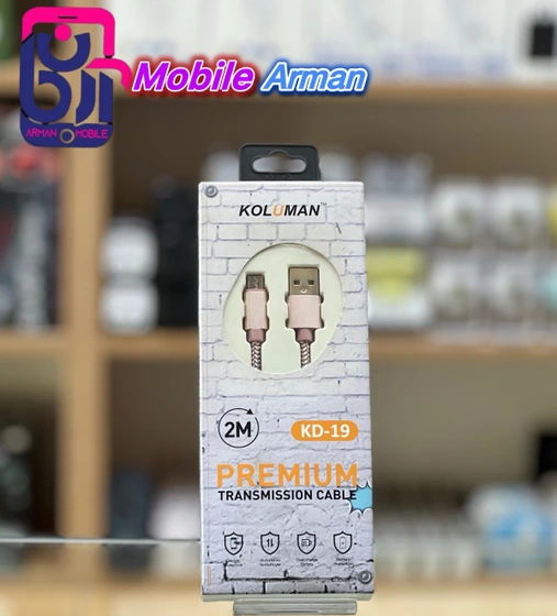 خرید و قیمت کابل شارژر میکرو کلومن KOLOMAN KD_19 صورتی | ترب