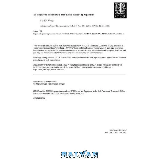 خرید و قیمت دانلود کتاب Improved Multivariate Polynomial Factoring Algorithm ترب