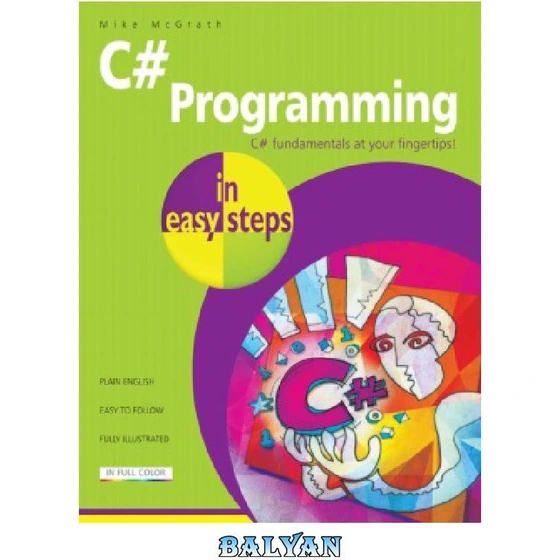 خرید و قیمت دانلود کتاب C# Programming in easy steps | ترب