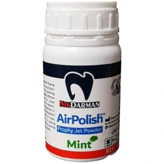 خرید و قیمت پودر ایرفلو نیک درمان NIKDARMAN | ترب