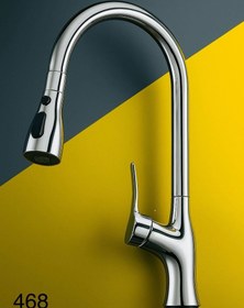 خرید و قیمت شیر ظرفشویی شاوری Hyshin مدل 468 طراحی لوکس و کاربردی ...