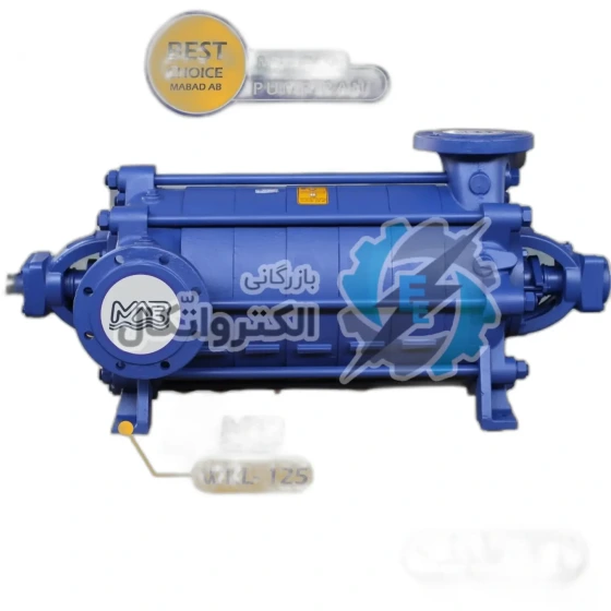 خرید و قیمت پمپ آب سانتریفیوژ فشار قوی WKL پمپیران سایز 125-2طبقه | ترب