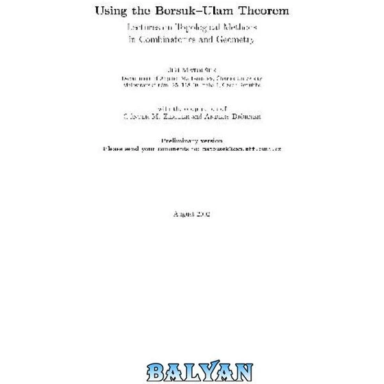 خرید و قیمت دانلود کتاب Using Borsuk-Ulam theorem. Lect. on topological methods in combinatorics ...