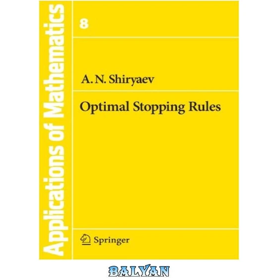 خرید و قیمت دانلود کتاب Optimal stopping rules | ترب
