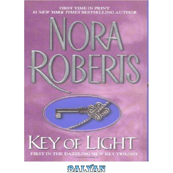 خرید و قیمت دانلود کتاب Key of light | ترب