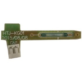 خرید و قیمت سنسور بخور سرد مدل (HTJ-KG01) | ترب