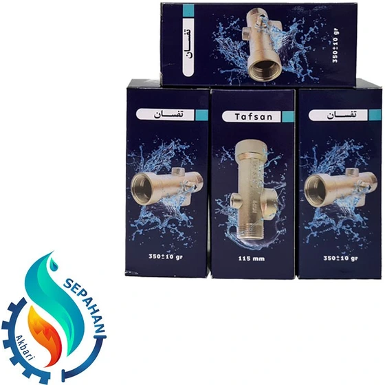 خرید و قیمت پنج راهی TAFSAN تفسان (طول 11.5 سانتی 330 گرمی ) برنجی | ترب