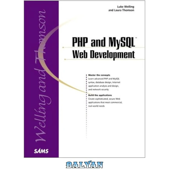 خرید و قیمت دانلود کتاب Php And Mysql Web Development ترب