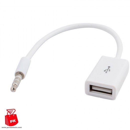 AUX USB PK 112