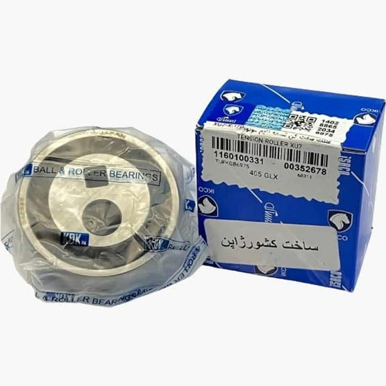 خرید و قیمت بلبرینگ تایم پژو 405 موتور xu7 - ایساکو | ترب