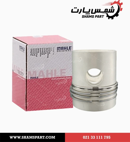 خرید و قیمت پیستون موتور 4 رینگ با رینگ تراکتور فرگوسن 285 ماهله - MAHLE (آلمانی) | ترب