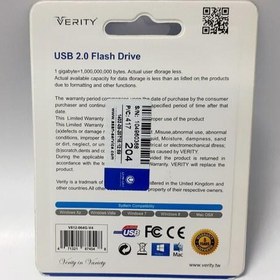 خرید و قیمت فلش مموری وریتی Verity مدل V 812 ظرفیت 64 گیگابایت | ترب