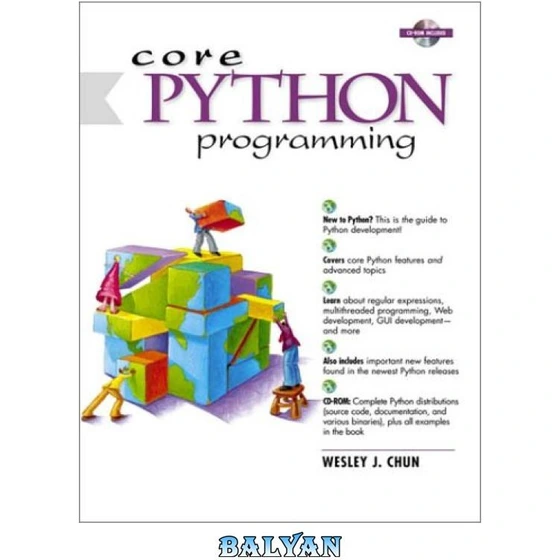 خرید و قیمت دانلود کتاب Core Python Programming Prentice Hall Ptr Core Series ترب