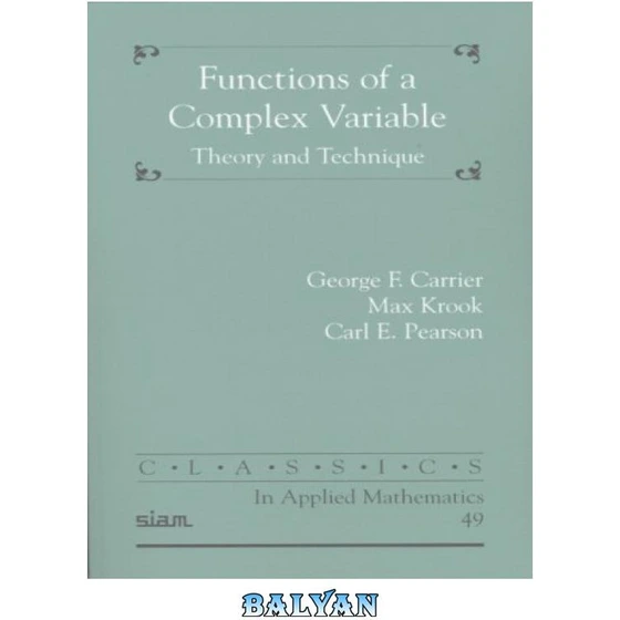 خرید و قیمت دانلود کتاب Functions Of A Complex Variable Theory And