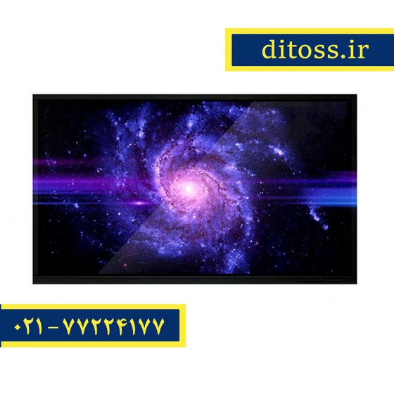 خرید و قیمت تلویزیون لمسی جی پلاس مدل GSB-55JB | ترب