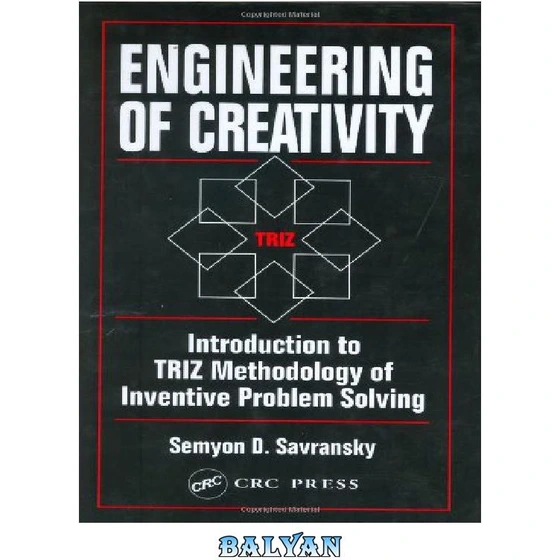 خرید و قیمت دانلود کتاب Engineering Of Creativity Introduction To Triz Methodology Of Inventive