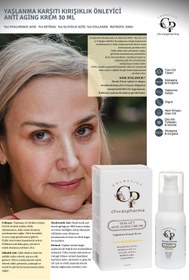 Chivaspharma Anti Aging Wrinkle Prevention Cream 299173581