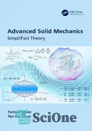 خرید و قیمت دانلود کتاب Advanced Solid Mechanics: Simplified Theory ...