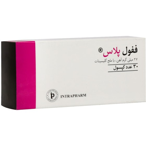 خرید و قیمت کپسول ففول پلاس اینترافارم |۳۰ عددی| پیشگیری و درمان کم ...