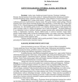 خرید و قیمت دانلود کتاب Lietuvos karaimai. Istorija. Kalba. | ترب