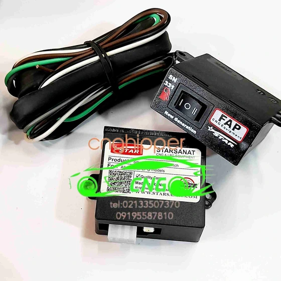 خرید و قیمت کلید و سیم کشی سه حالته CNG مدل FAP شرکت استار صنعت | ترب