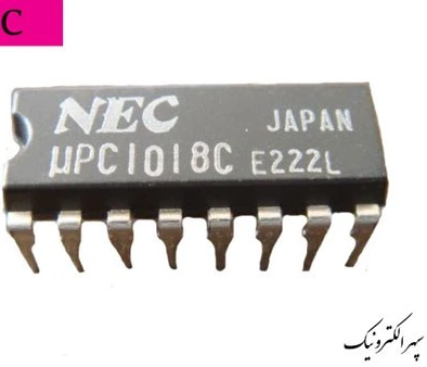 خرید و قیمت UPC1018C | ترب