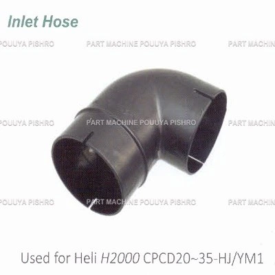 خرید و قیمت لوله واسطه مخزن هواکش لیفتراک هلی مدل Heli H2000 CPCD20~35 ...