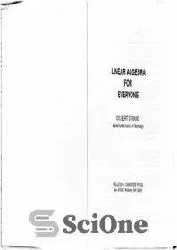 خرید و قیمت دانلود کتاب Linear Algebra for Everyone - جبر خطی برای همه ...