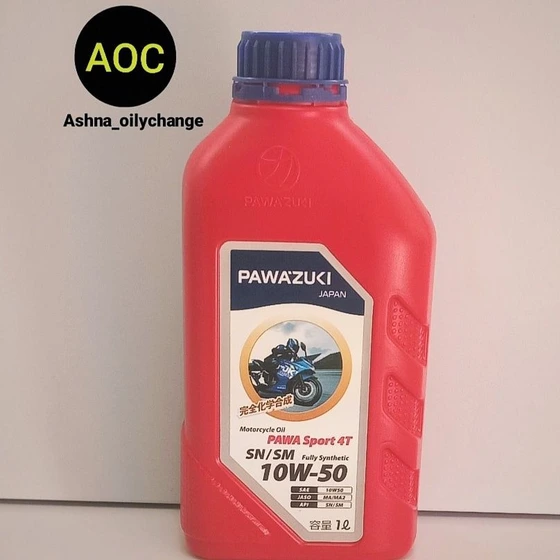 خرید و قیمت روغن موتورسیکلت ۱ لیتری 10w50 full synthetic SN پاوازوکی | ترب