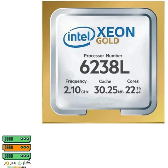 خرید و قیمت پردازنده سرور اینتل مدل Xeon Gold 6238L استوک | ترب