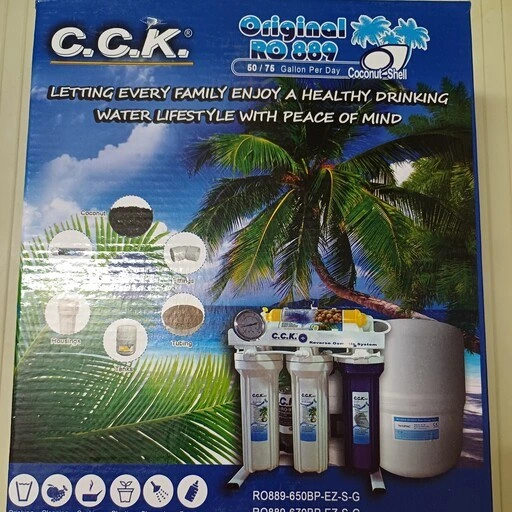 خرید و قیمت فیلتر 3 مرحله اب تصفیه c.c.k | ترب