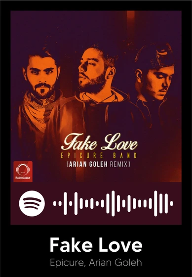 خرید و قیمت کارت اسپاتیفای Fake Love Epicure, Arian Goleh | ترب