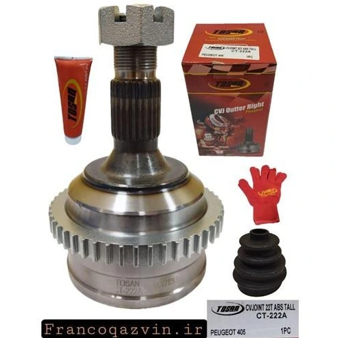 خرید و قیمت سر پلوس پژو 405 – 22 خار وسط بلند TOSAN ABS | ترب