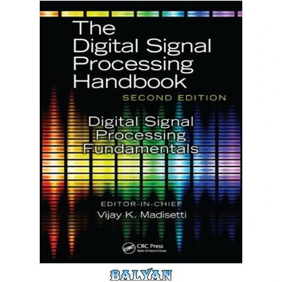 خرید و قیمت دانلود کتاب Digital Signal Processing Fundamentals | ترب