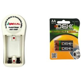 خرید و قیمت شارژر باتری سی.اف.ال مدل DET-105P به همراه باتری قلمی قابل شارژ بسته 2 عددی | ترب