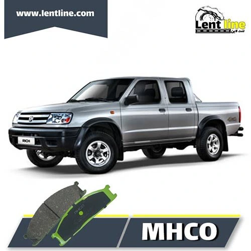 خرید و قیمت لنت ترمز جلو نیسان پیکاپ ام اچ کو MHCO | ترب