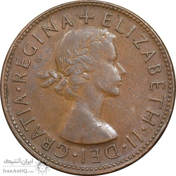 خرید و قیمت سکه 1 پنی 1953 الیزابت دوم - EF40 - استرالیا | ترب