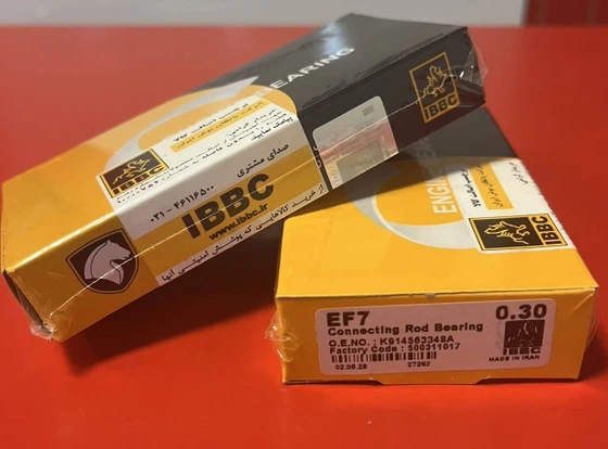 خرید و قیمت یاتاقان متحرک سمند EF7 سایز 0.30 برند بوش ایران | ترب