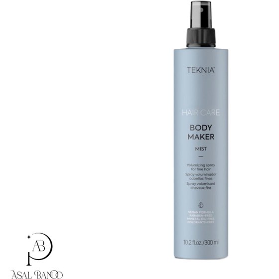خرید و قیمت لاکمه اسپری حجم دهنده مو تکنیا - LAKME Teknia Body Maker ...